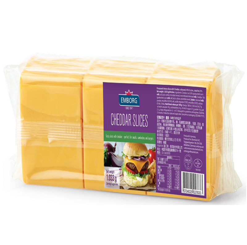 Emborg Cheddar Cheese Sliced Coloured, 1.033Kg – MeatUp.shop