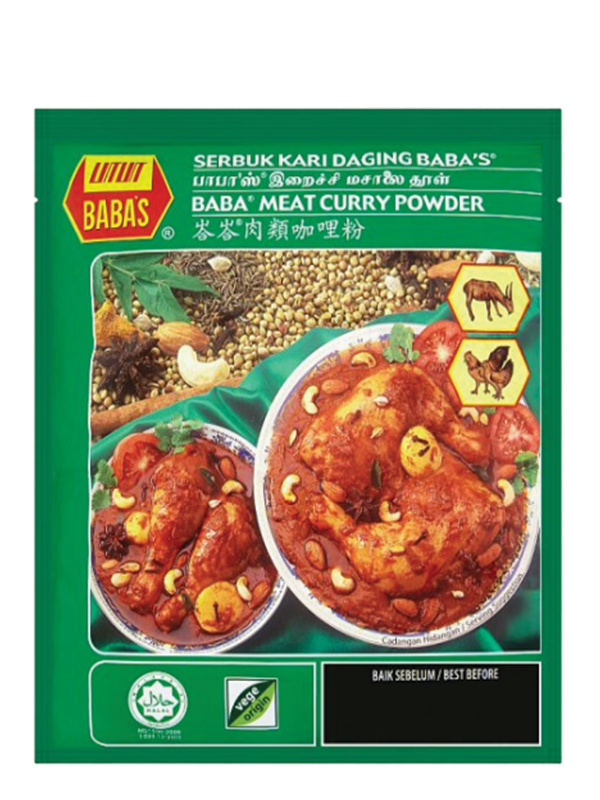 Meat Curry Powder 250gm – MeatUp.shop