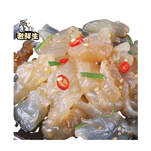 Jelly Fish 1Kg – MeatUp.shop